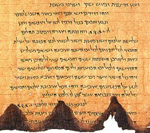 Qumran Psalms Scroll (11Q5/11QPs-a) | Three Things